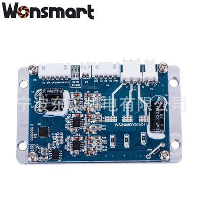 24V直流无刷电机风机 驱动器 控制器0~5V无极调速或PWM 脉宽调速-阿里巴巴