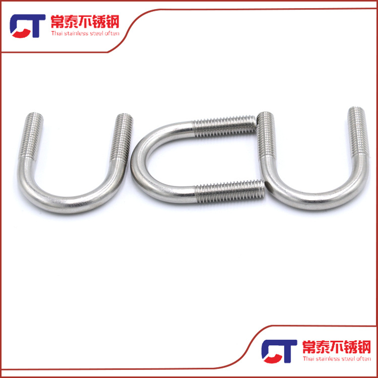 JB/ZQ4321不锈钢316材质U型螺栓骑马螺栓 U型螺丝-阿里巴巴