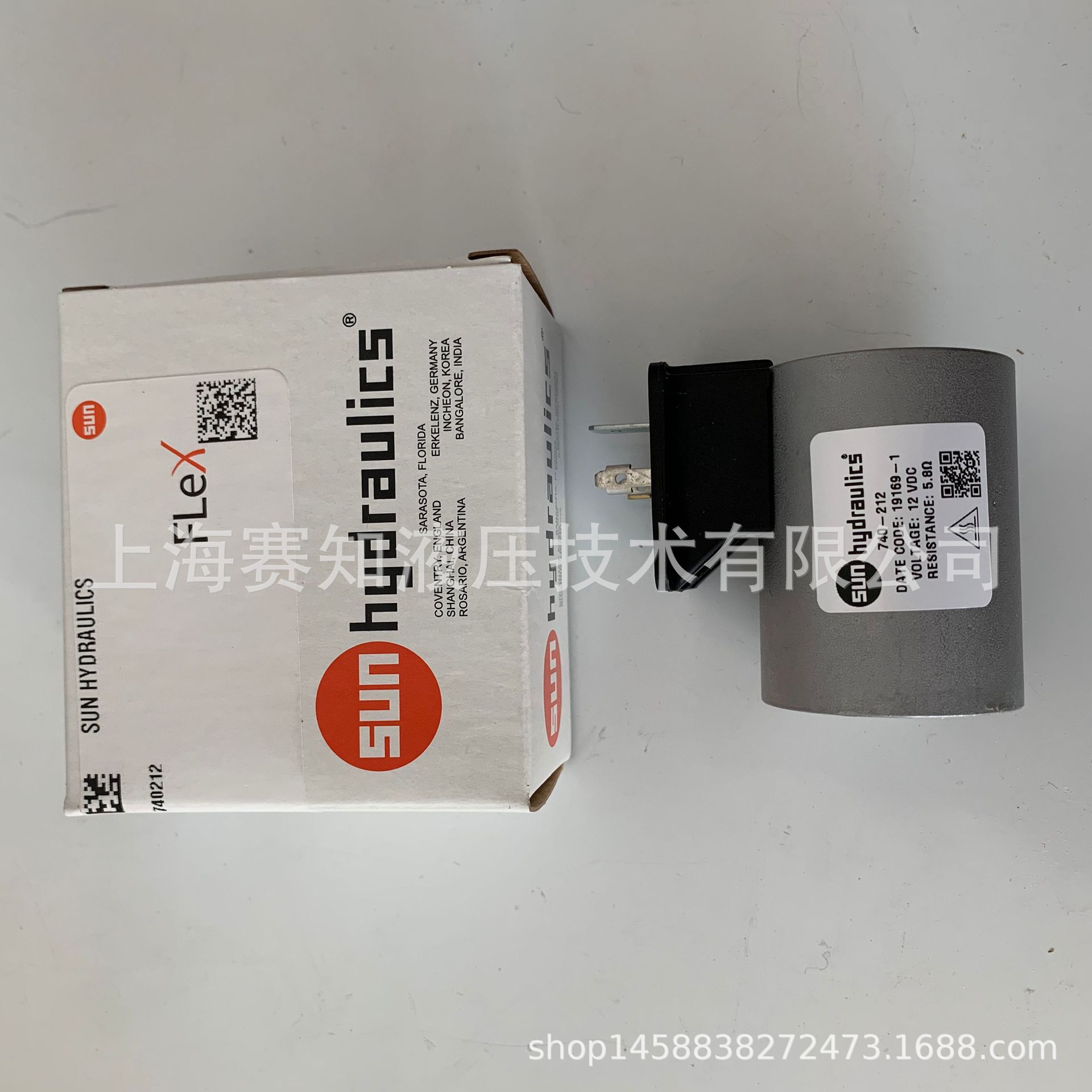 740-212 740212 740-224 740-224 SUN hydraulics 美国 太阳 线圈-阿里巴巴