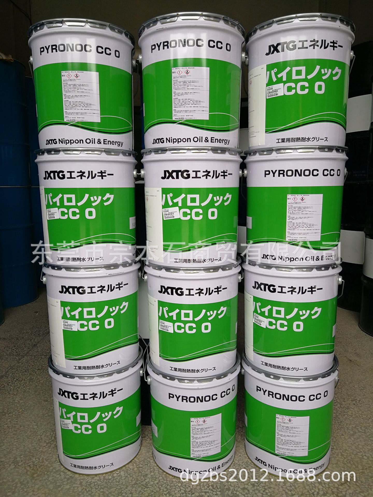新日本石油PYRONOC CC 0工业用 耐热耐水润滑脂 JXTG能源株式会社-阿里巴巴