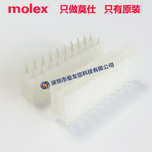 molex3928-1243/Mini-Fit Jr 5566插座39281243间距4.20mm24pin-阿里巴巴