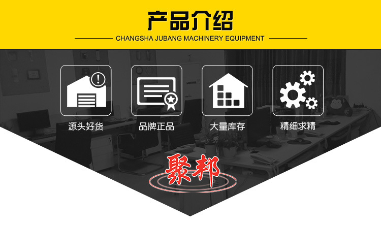 【厂家直销】聚邦螺杆空压机配件 电磁阀 22407357-阿里巴巴