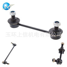 【玉环上信机电有限公司】 - 公司产品大全