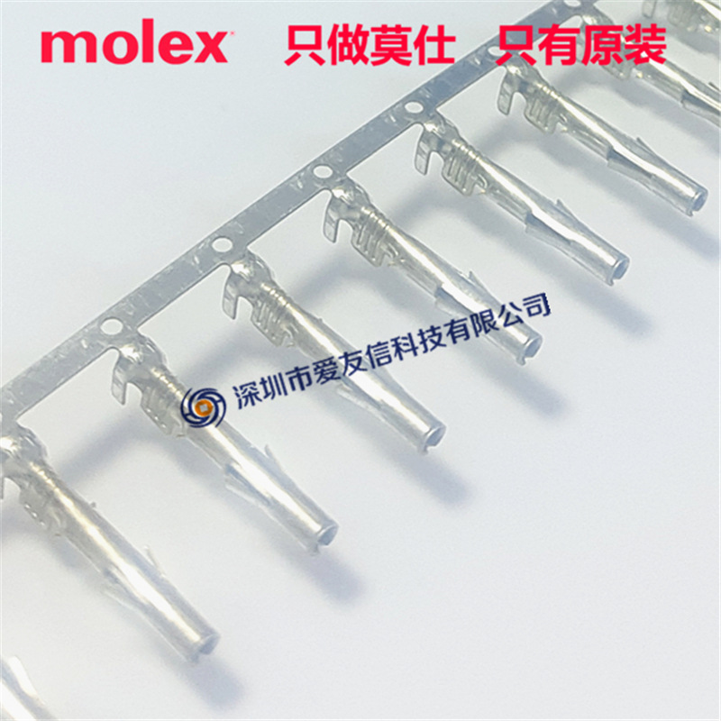 molex代理0208-1001原装MLX母压接端子42024/02081001/14-20 AWG-阿里巴巴