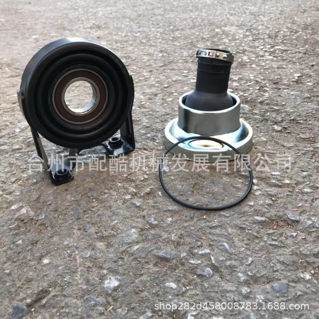 适用于大众途锐传动轴支架保时捷卡宴传动轴吊架 7L0521102D/G-阿里巴巴