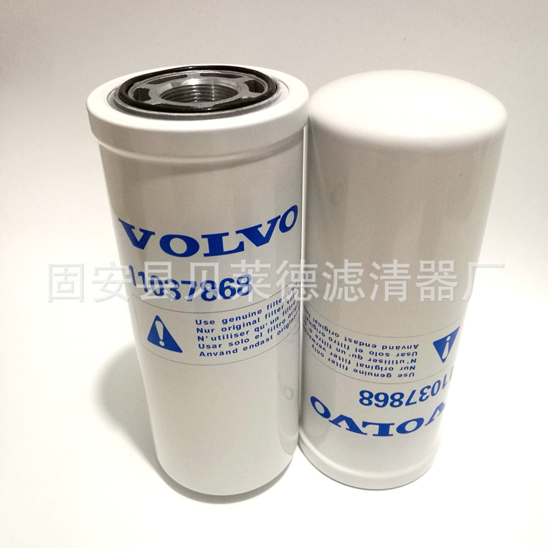 供应400504-00078燃油滤芯高效率柴油滤芯40050400078-阿里巴巴