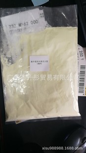 羧甲基羟丙基瓜尔胶 CMHPG 羧甲基丙基瓜尔豆胶-阿里巴巴