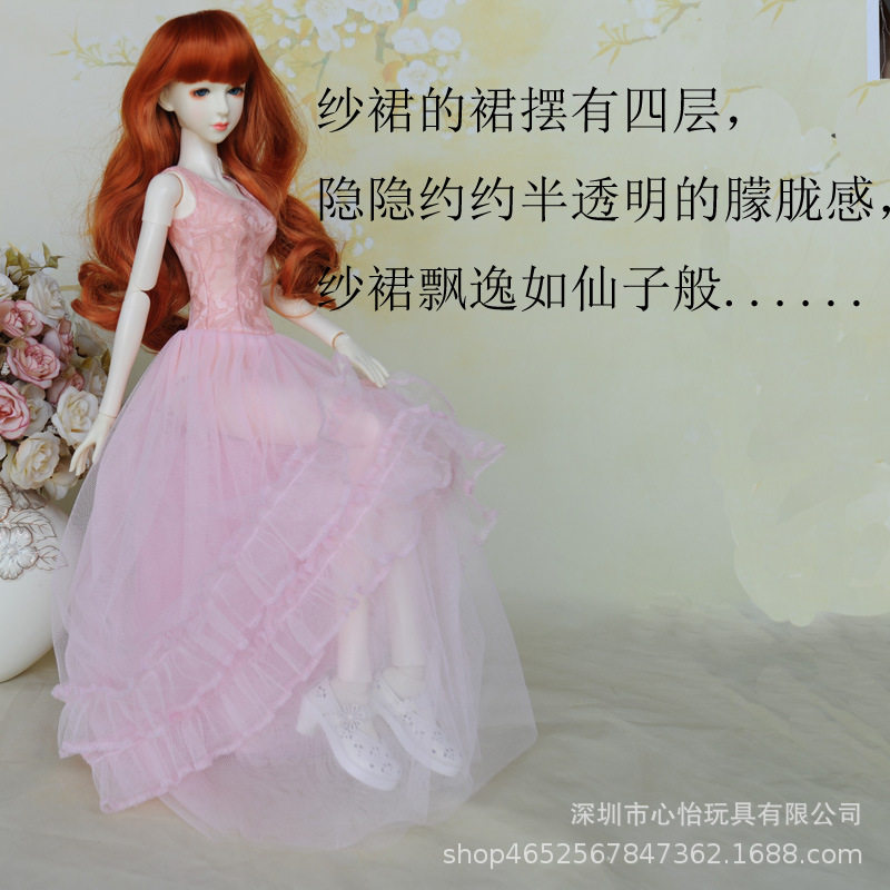 厂家直销 60厘米娃娃衣服 心怡3分mjd bjd sd人偶娃衣doll 连衣裙-阿里巴巴