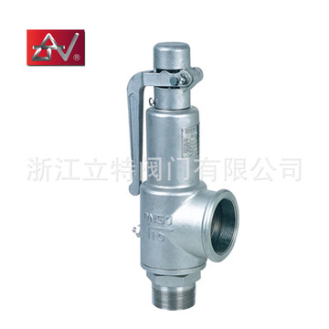 厂家直销A28W-16P 弹簧全启式带手柄安全阀 不锈钢304阀门-阿里巴巴