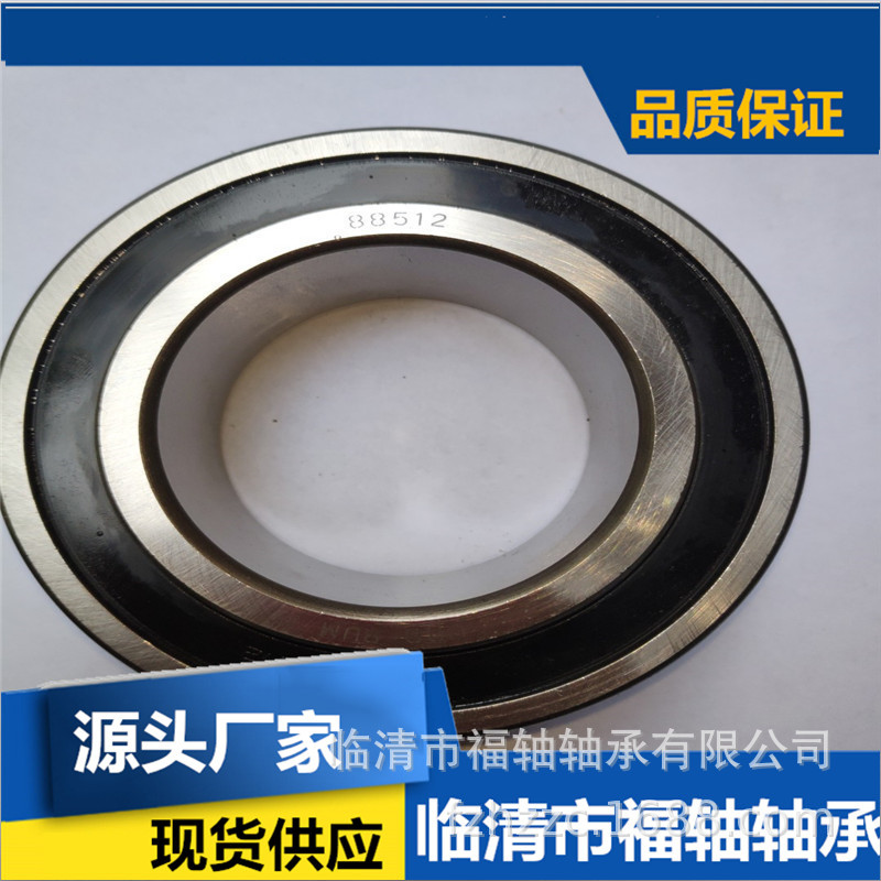 厂家直供88512汽车吊架轴承 低噪音高寿命-阿里巴巴