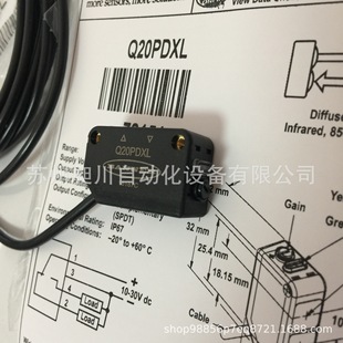 BANNER邦纳 Q20PDXL 漫反式光电传感器 全新原装正品特价议询-阿里巴巴