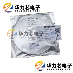 AP8506 芯朋微高压同步整流架构固定5V输出非隔离电源芯片 SOP7脚-阿里巴巴