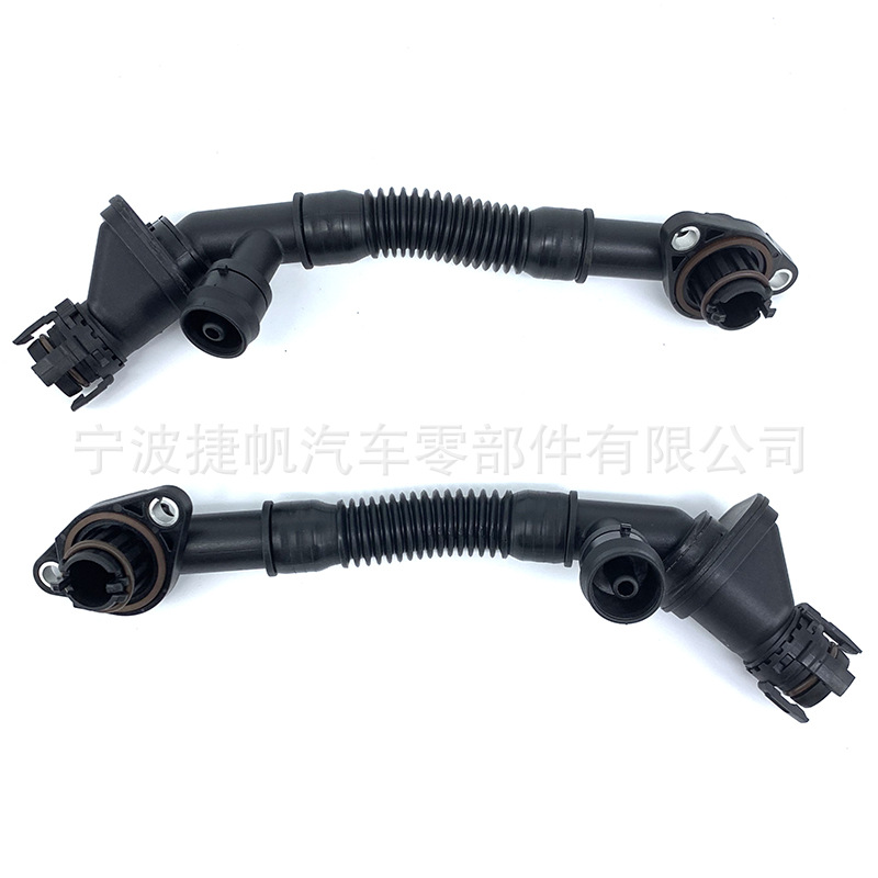 厂家直供汽车曲轴箱通风管修理包适用宝马5系GT/7系11157646086-阿里巴巴