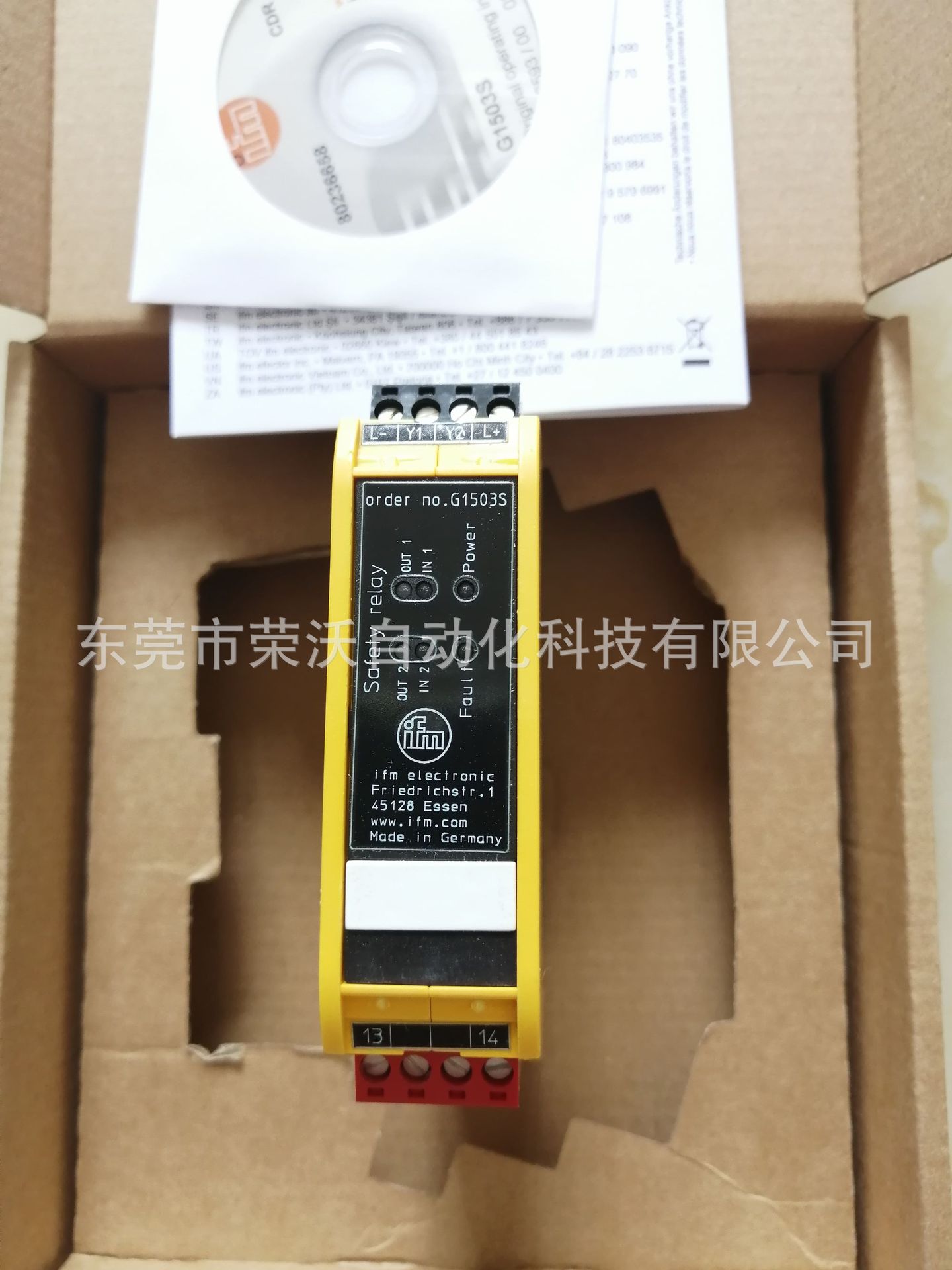 易福门IFM电缆EVT001 EVT002 EVC001 EVC004 EVC005 EVT003 议价-阿里巴巴