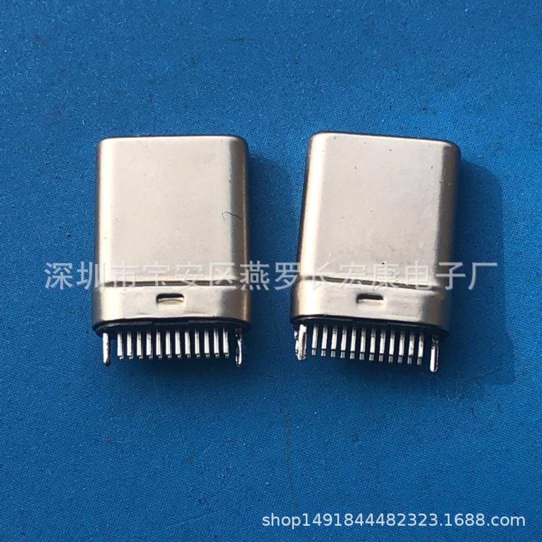 USB TYPE-C 公头 PCB板+磁铁+TYPE-C 公头磁吸头 TYPE-C-阿里巴巴