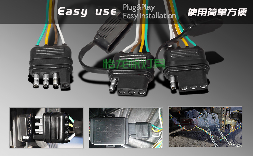 批发4PIN欧美皮卡车一拖二端子转接插头延长连接线-阿里巴巴
