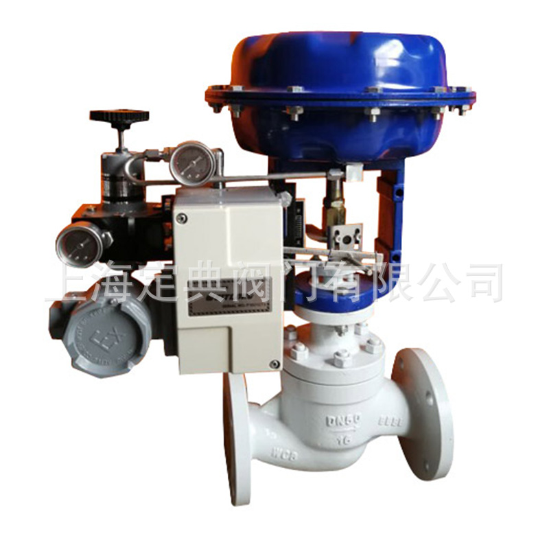 不锈钢碳钢材质气动单座调节阀ZJHP-16K 水蒸气油品锅炉流量控制-阿里巴巴