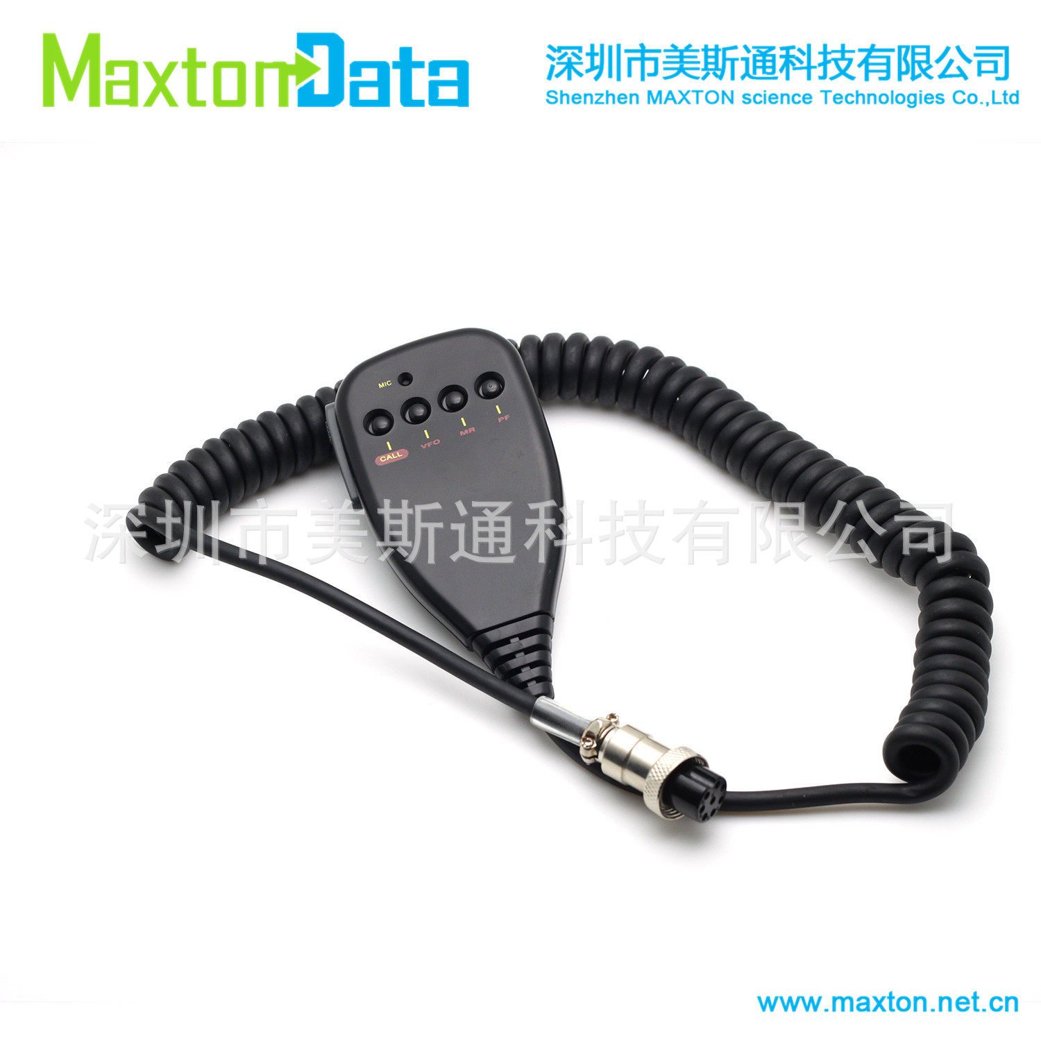 HMN3413A HMN3596A GMN6146 对讲机车台手咪 GM300 GM3188 GM3688-阿里巴巴