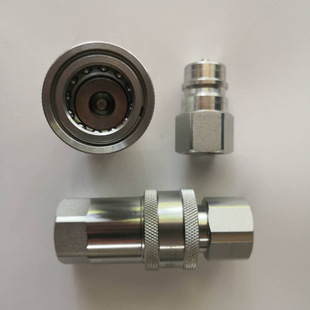 KZF2-6快速接头KZF-02SF-02PF开闭式气液快速接头ZG1/4不锈钢304-阿里巴巴