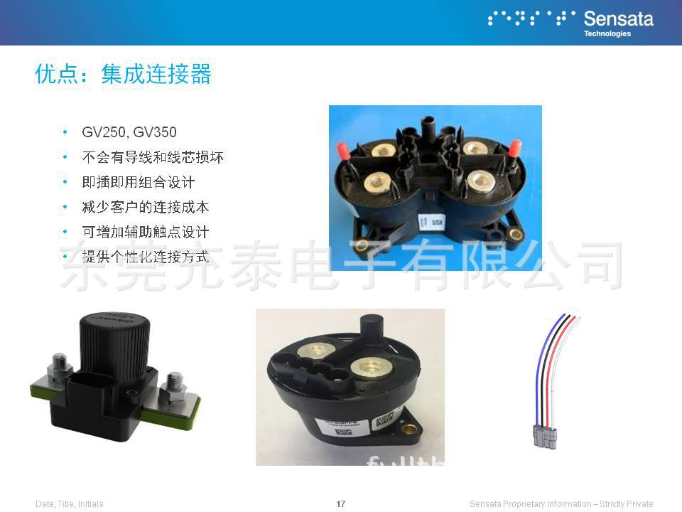 美国GIGAVAC一级代理：高压直流 GX系列接触器TESLA 特斯拉GX11-阿里巴巴