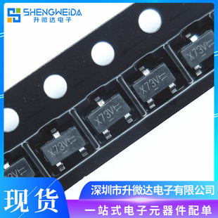 原装正品 AO3407A SOT-23 P沟道 AOS MOS管 A03407A-阿里巴巴