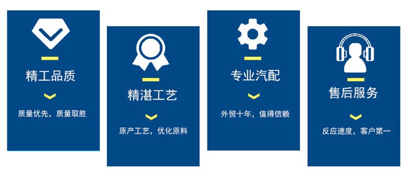 氧传感器89467-71090 89467-71070适用于丰田海拉克斯KUN35 2KD-阿里巴巴