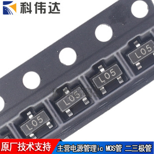 78L05 贴片SOT-23 丝印L05 三端稳压IC CJ78L05 耐压30V 品质保证-阿里巴巴