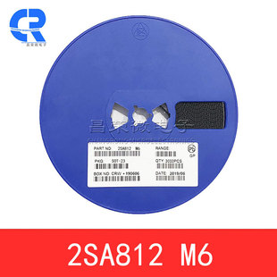 贴片三极管2SA812 丝印M6 SOT-23 电流100MA 晶体三极管-阿里巴巴