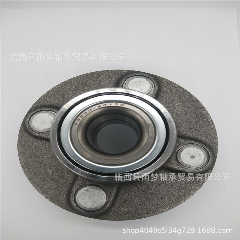 昊胜源轴承43502-52010汽车轮毂单元轴承43502-0D010轴承486904-阿里巴巴