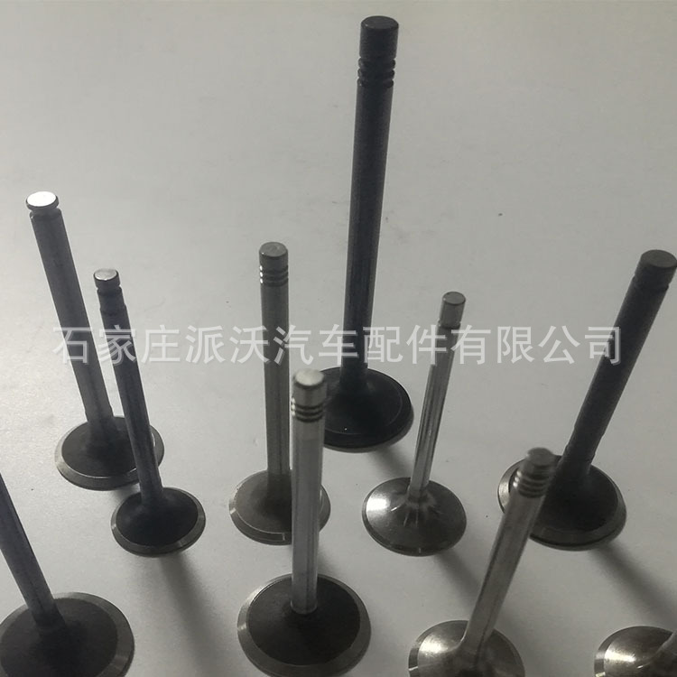 137110D020 1371522040-阿里巴巴