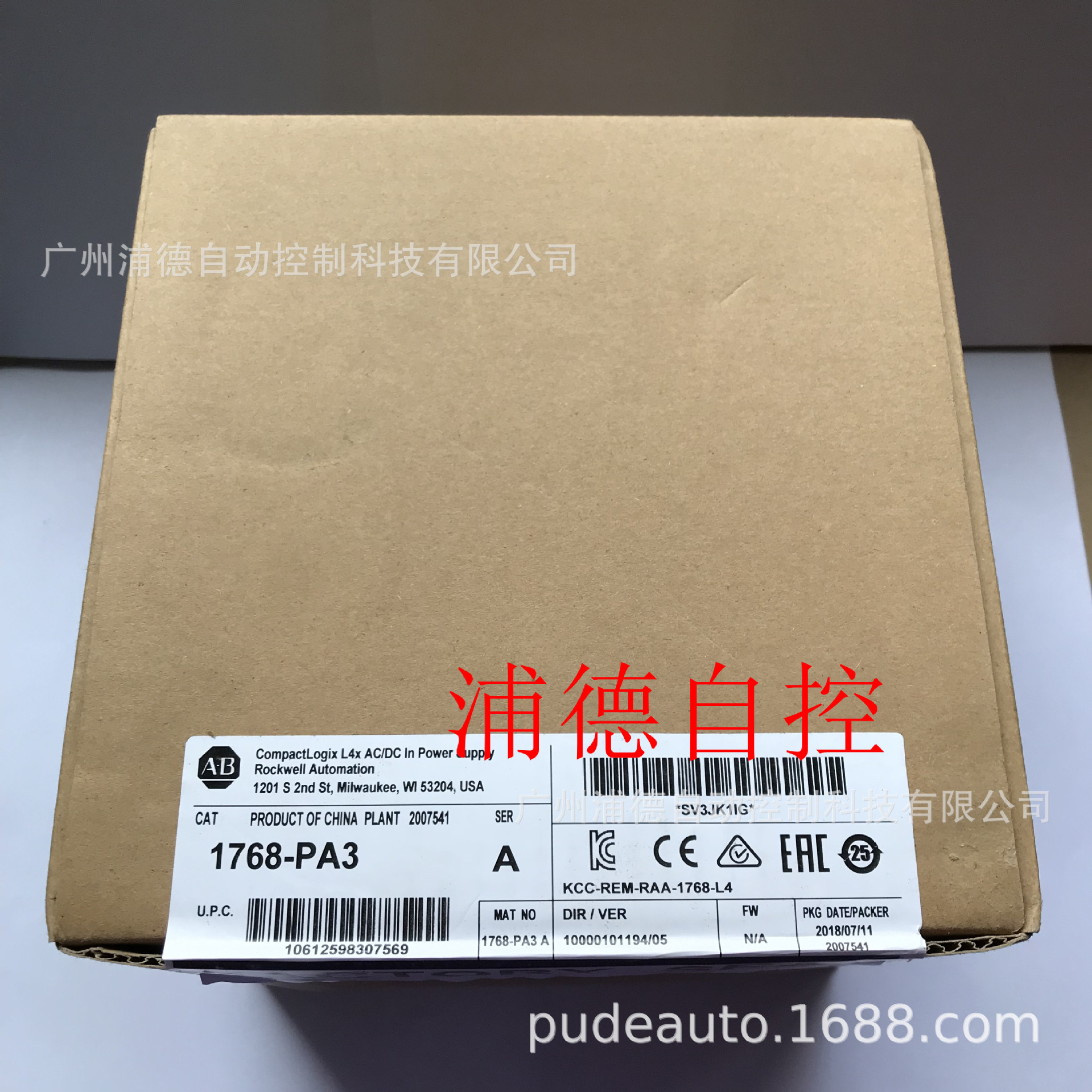 1768-PA3原装现货AB 全新原装进口-阿里巴巴