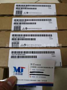 6ES7513-1RL00-0AB0西门子S7-1500R, CPU 1513R-1PN冗余/主机模块-阿里巴巴