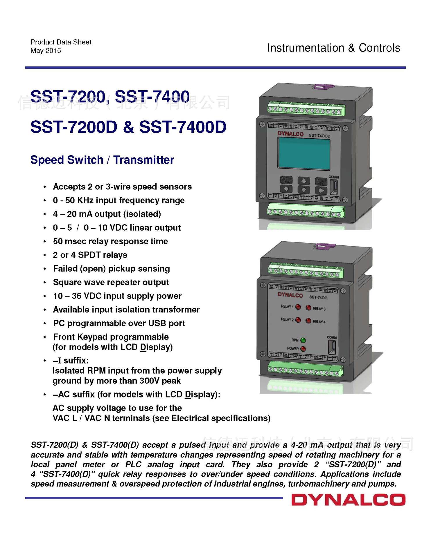 美国德纳科Dynalco速度开关SST-7200D-阿里巴巴