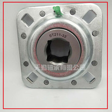 【st491轴承】_st491轴承品牌/图片/价格_st491轴承批发_阿里巴巴