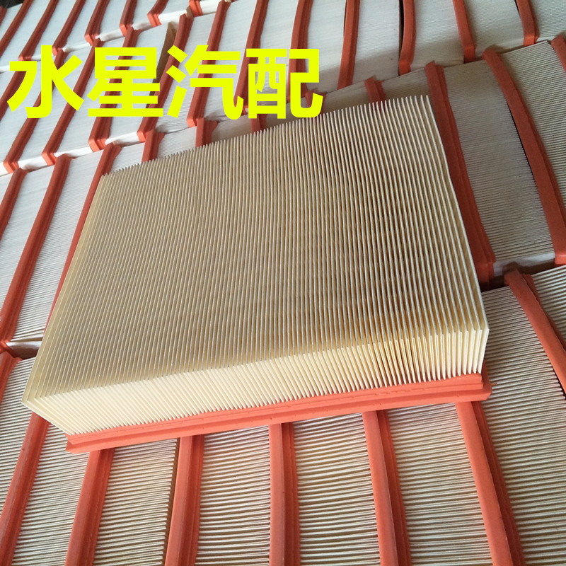 批发0000903751威霆空气滤芯0030947504 凌特3空气滤芯0030948204-阿里巴巴