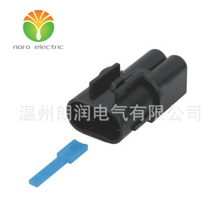 21.8mm 2P 汽车连接器 母插 护套 DJ7024Y-2.8-11-阿里巴巴