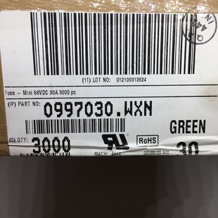 0997030.WXN 车用保险丝30A 58V 0997系列 美国LITTELFUSE 快熔断-阿里巴巴
