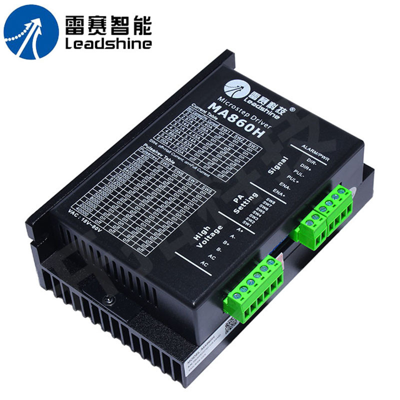 雷赛驱动器 MA860H MA860C 57 86两相驱动器原装正品雕刻机专用-阿里巴巴