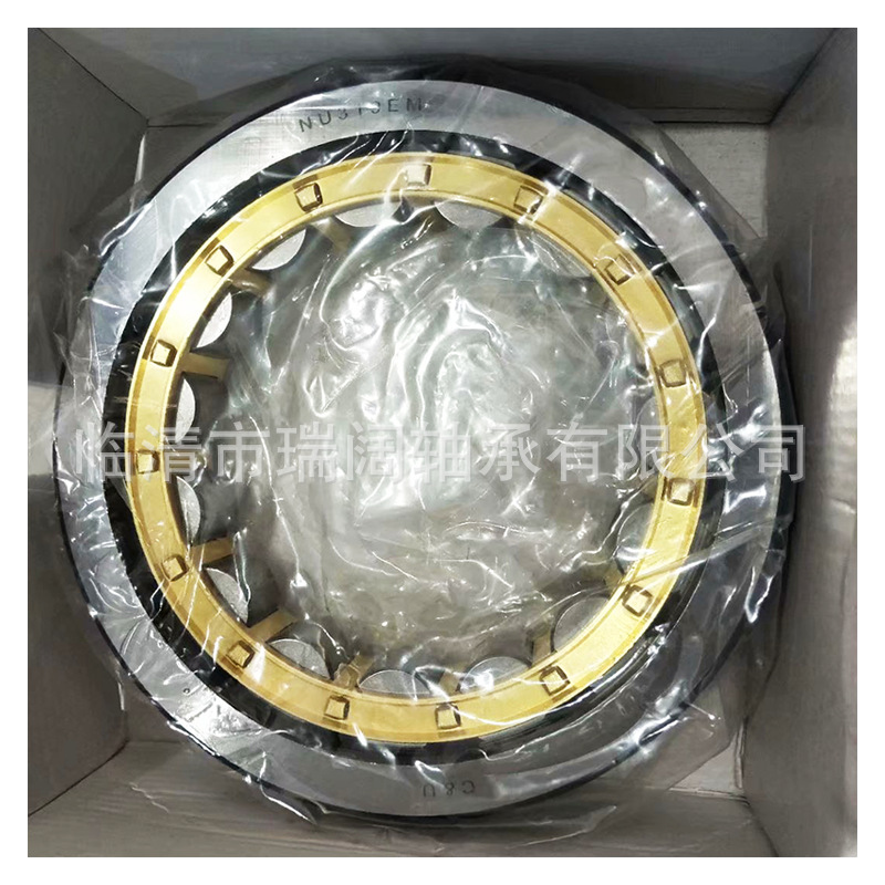 现货NJ1010EM NJ1011 NJ1012 NJ1013 NJ1014 NJ1015 圆柱滚子轴承-阿里巴巴