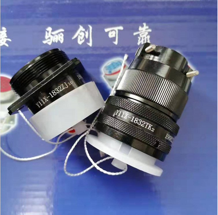 10芯插头插座Y11X-1210ZJ10 Y11X-1210ZJ10 Y11X-1210TK2圆形航插-阿里巴巴