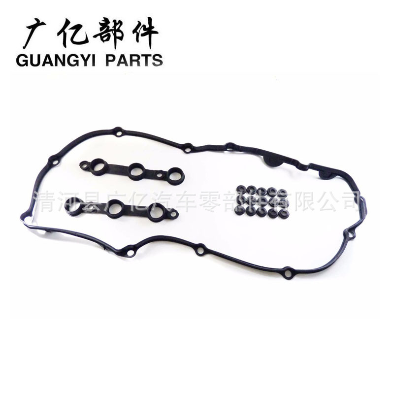 气门室盖垫 油底壳密封垫 机油散热器 密封圈 06E103483G橡胶密封-阿里巴巴