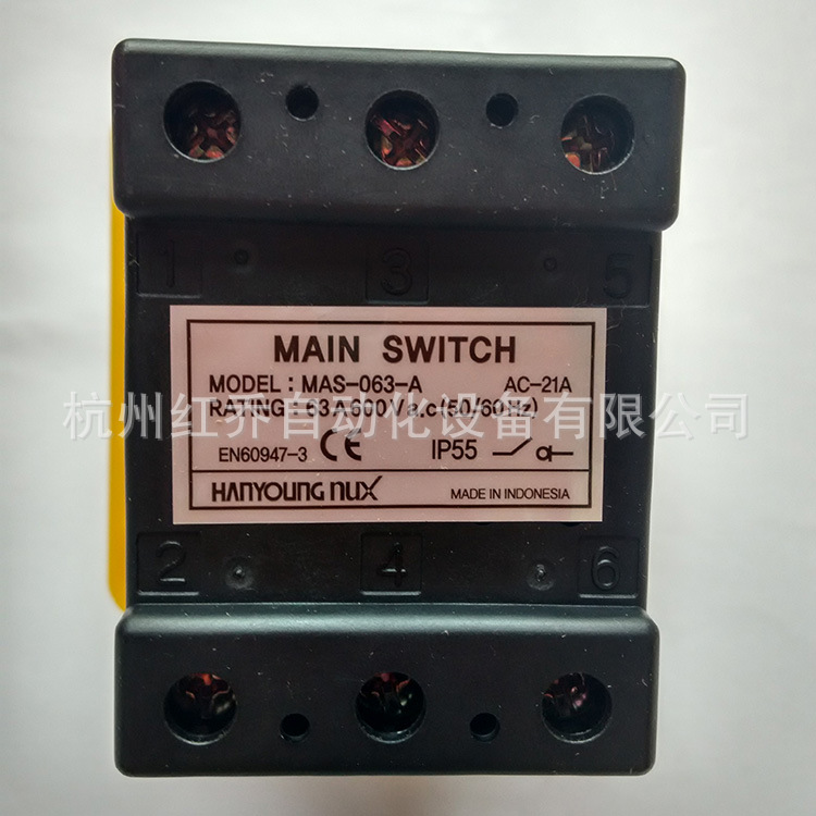 正品韩荣主控开关 负荷开关 旋转开关 电源断电开关 63A MAS-063A-阿里巴巴