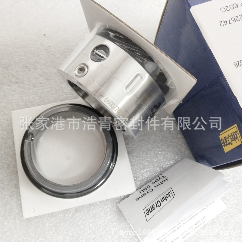 约翰克兰0700/780/001 john crane 机械密封件泵用轴封-阿里巴巴