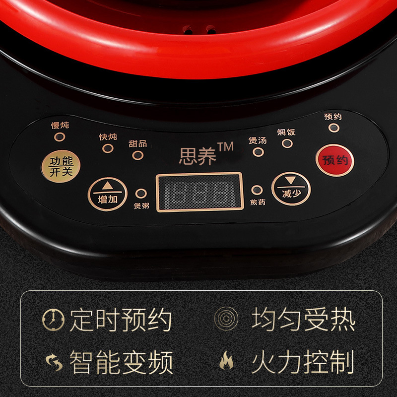 Supply induction cooker Upgraded Siyang Electrothermal Furnace ...