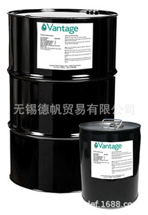 VANTAGE AXAREL 2000清洗剂 TYPE II-阿里巴巴