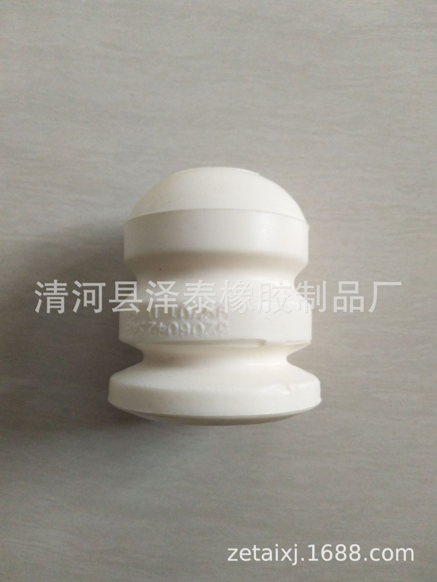 适用于吉普 大切诺基4.0L 4.7L减震缓冲块悬架止位架 52088256-阿里巴巴