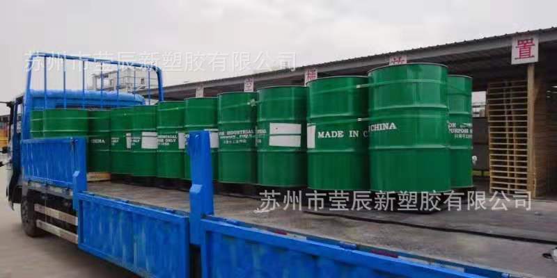 日本大八/大八化工/大八化学/BDP/BPADP/阻燃剂/CR-741/苏州莹辰-阿里巴巴