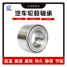 轴承专用汽车配件-轴承专用汽车配件批发、促销价格、产地货源 - 阿里巴巴