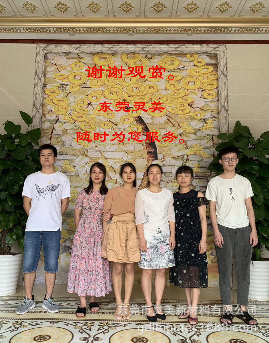 SABIC沙比克沙伯基础LEXAN 8B35 8B38粗中细磨砂聚碳酸酯PC薄膜-阿里巴巴