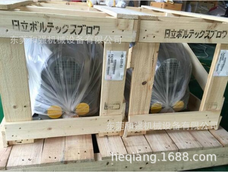 批发 日立风机HITACHI/VB-020-E3 旋涡高压鼓风机VB-020-E2 现货-阿里巴巴